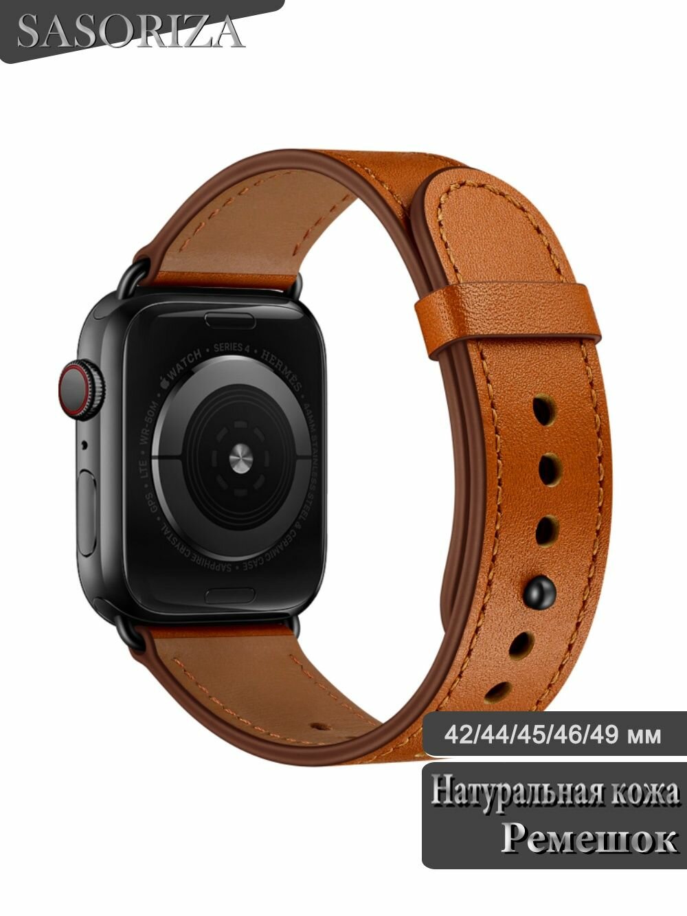 SASORIZA Кожаный ремешок Apple Watch 1 2 3 4 5 6 7 SE полный диапазон размер 38 мм 40 мм 41 мм 42 мм 44 мм 45 мм 49 мм