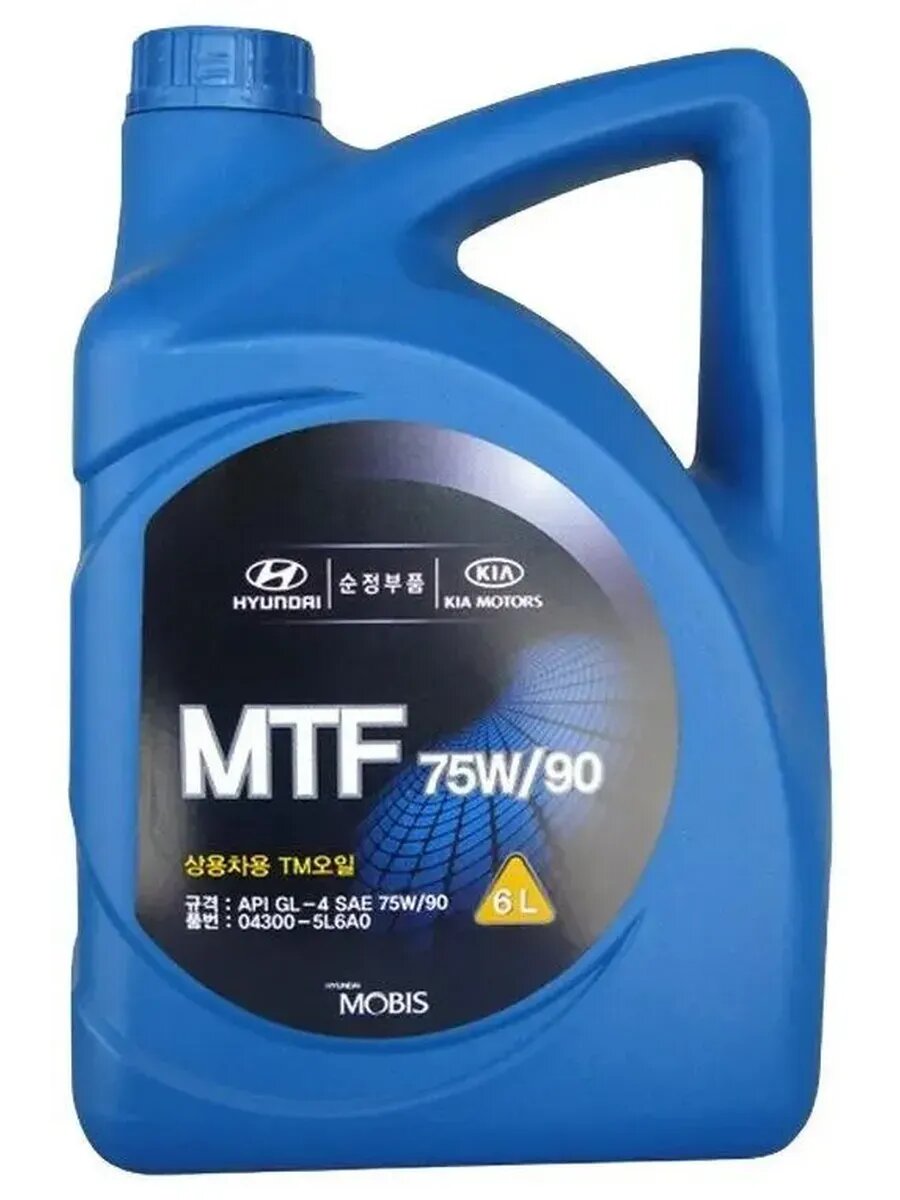 HYUNDAI MTF 75W-90, 75W-90, 6 л