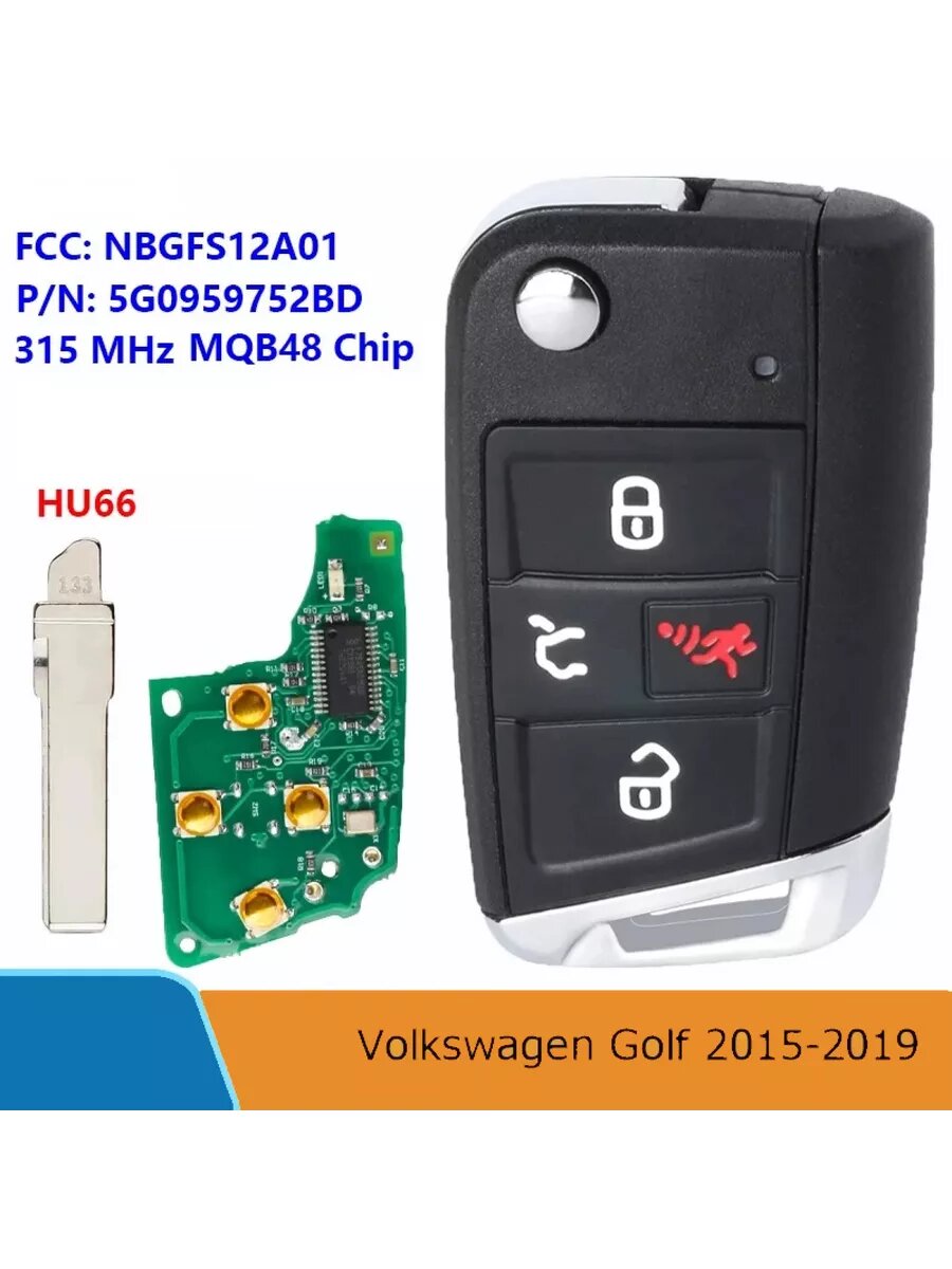 VAG Ключ зажигания Volkswagen Golf 2015-2019, Jetta, Tiguan