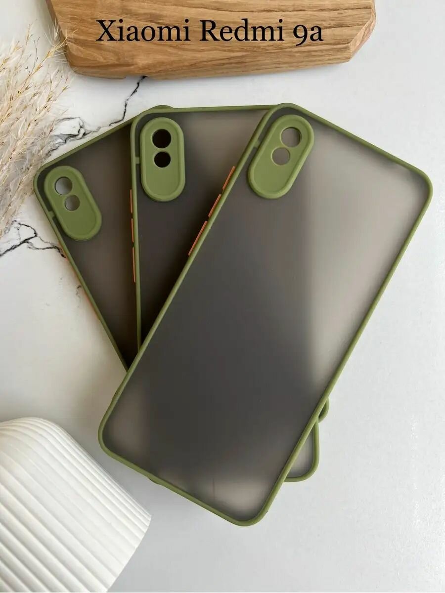 Чехол на Xiaomi Redmi 9A (редми 9А), хаки, прозрачный, защита камеры