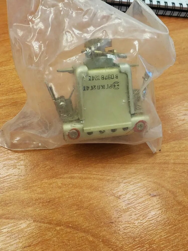 Разъём РГ1КП 2Г4Т В 09781243