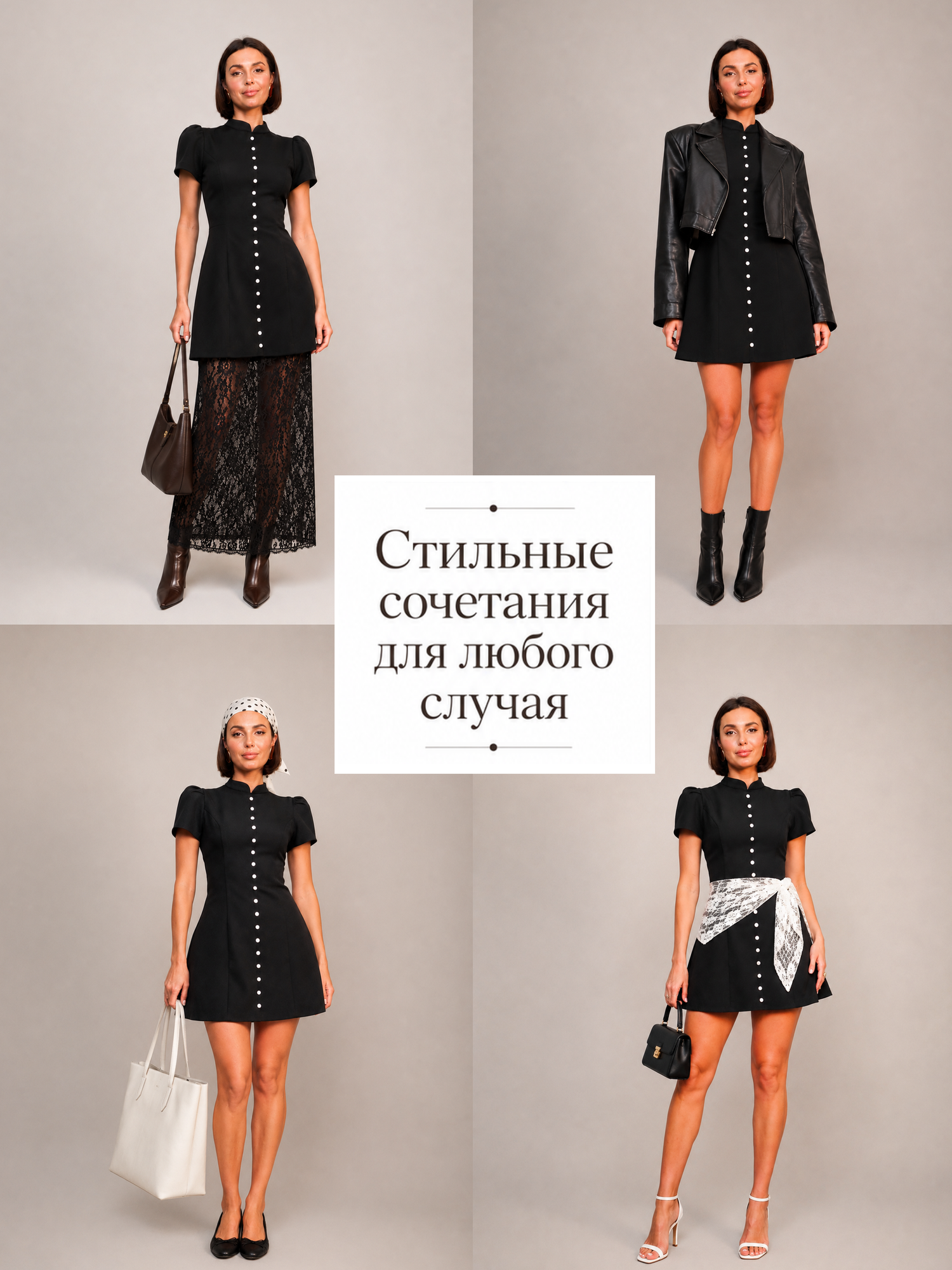 Платье Olivia Bellucci осень - зима 2026, размер 44, черный — фото 1