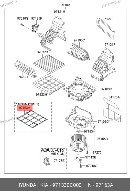 Фильтр салонный, HYUNDAI/KIA/MOBIS 971330C000