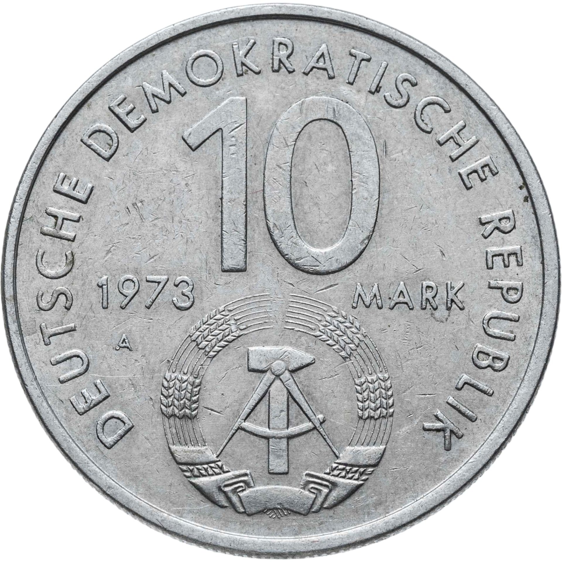 Германия ГДР 10 марок mark 1973 10-ый международный фестиваль молодёжи и студентов, Берлин, МНЦ медь-никель-цинк, в сохранности XF-AU
