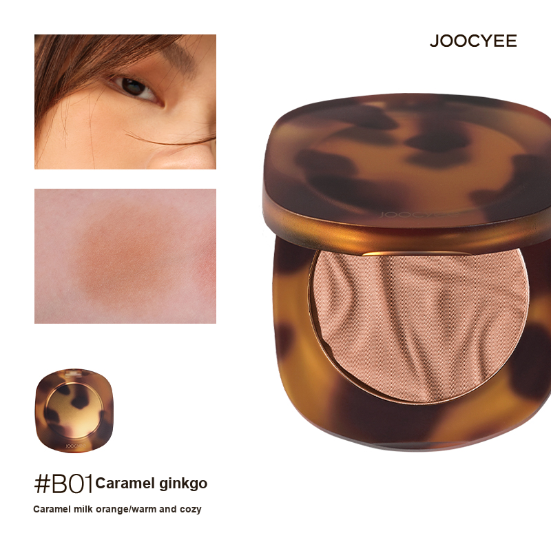 Румяна Joocyee — фото 1