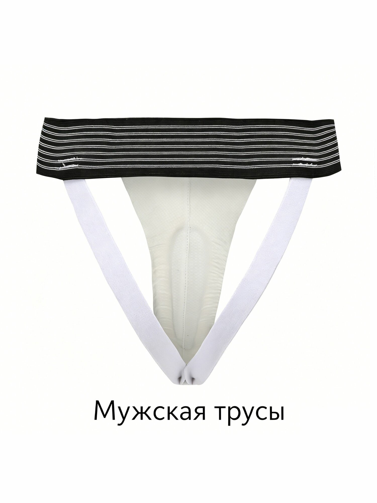 Бафф, размер: L (15/11,5 см)
