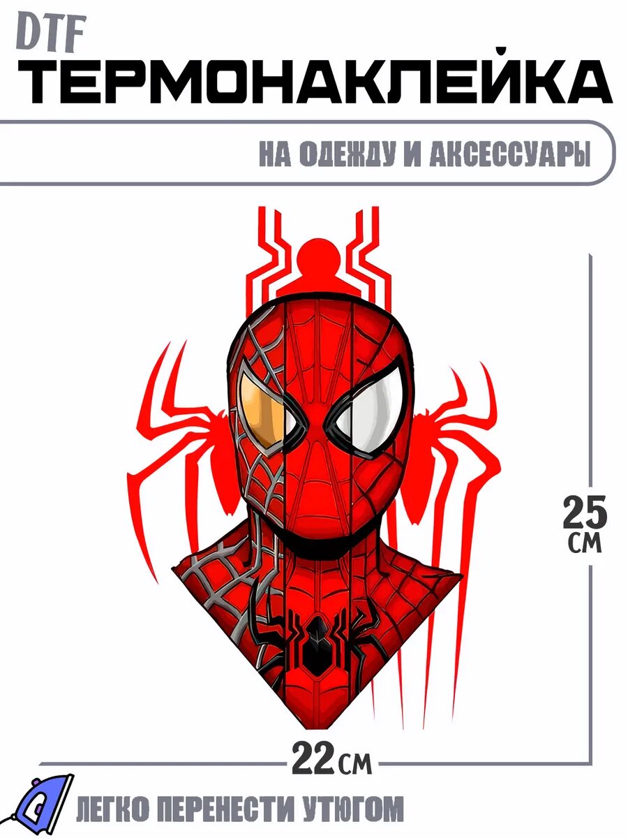 Термонаклейка spider man человек паук логотип