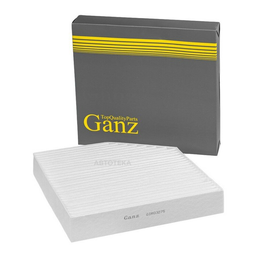Фильтр салона MB C(W205) GANZ GIR03275