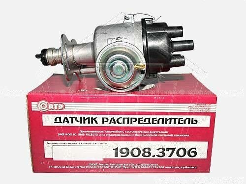 Датчик распределитель зажигания для а/м газ 3302, 3110 соатэ (б/конт.) (1908.3706)