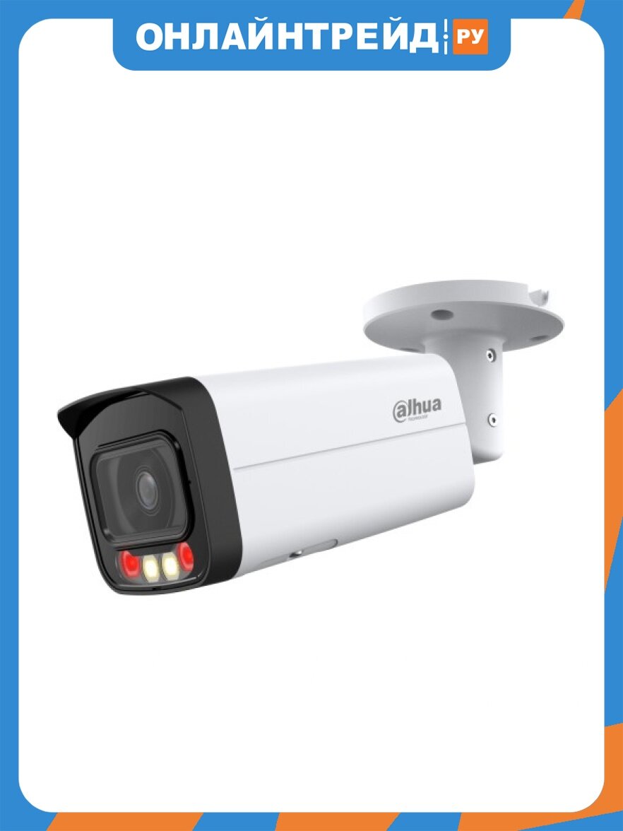 Уличная цилиндрическая IP-видеокамера Dahua SmartDualLight 2Мп DH-IPC-HFW2249TP-AS-IL-0600B