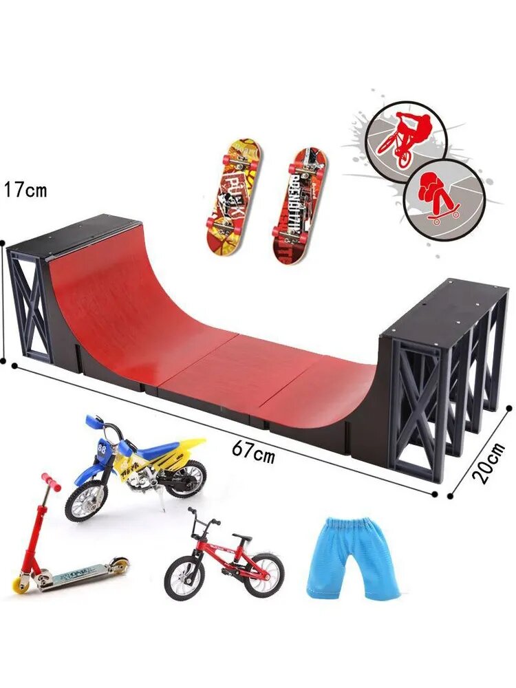 Набор для пальчикового BMX, фингерборда, скейтборда, трасса, аксессуары, для детей, размер 17 x 67 x 20 см