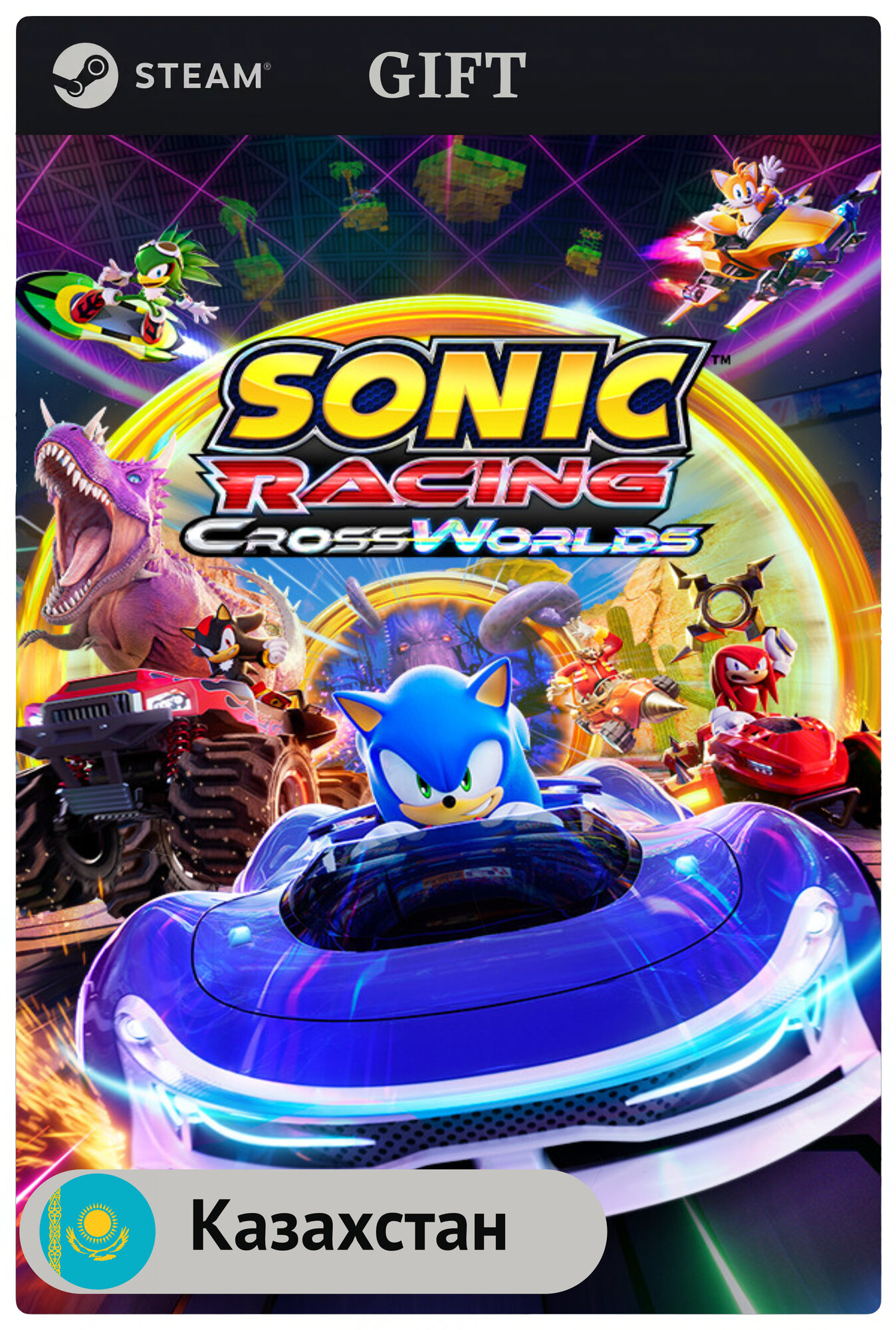 Игра Sonic Racing: CrossWorlds для PC (ПК) Steam, Steam Deck, GIFT Казахстан