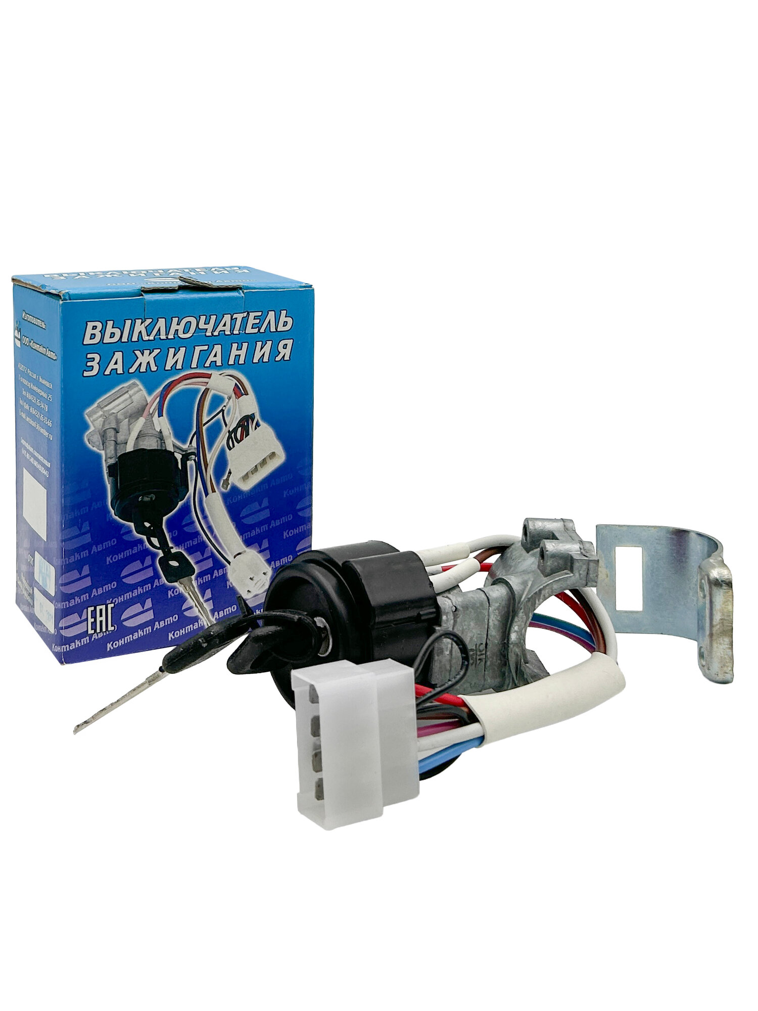 Замок зажигания для а/м ГАЗ Волга 3110 (8 контактов) - арт. 3110.3704-080
