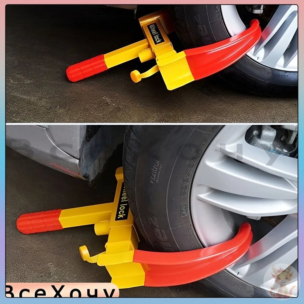 Механический блокиратор колес, противоугонное устройство для авто, желто-красный
