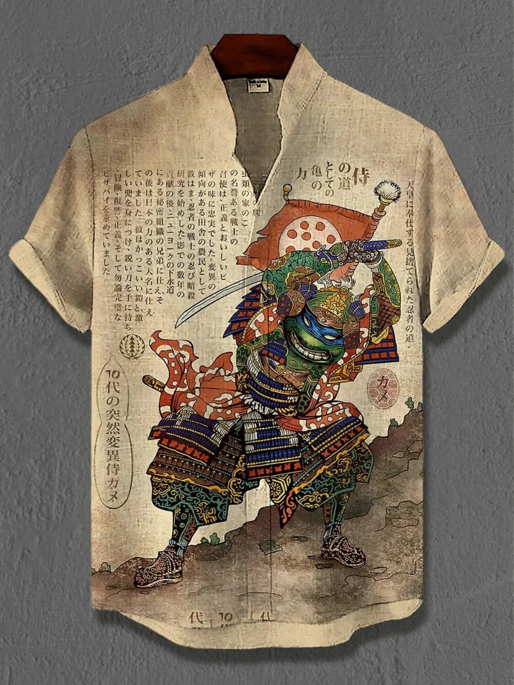 Рубашка