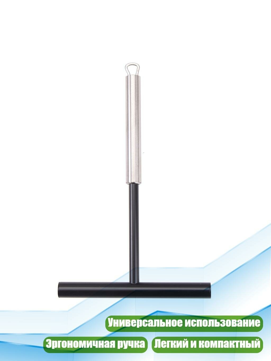 Распределитель теста для блинов