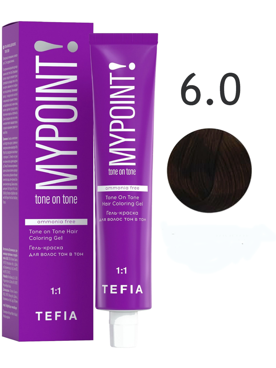 Краска для волос Tefia Mypoint! Tone On Tone Hair Coloring Gel, Гель-краска для волос тон в тон, 6.0