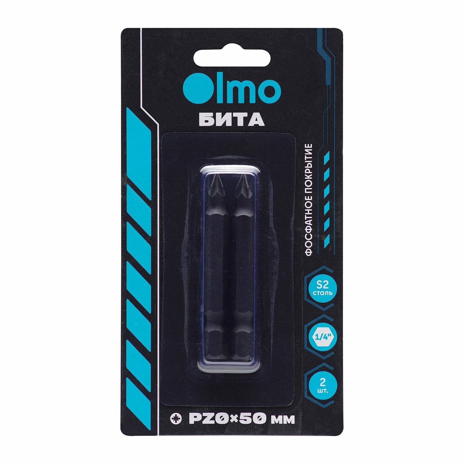 Бита PZ0 х 50 мм 2 штуки черное фосфатирование S2 сталь Olmo