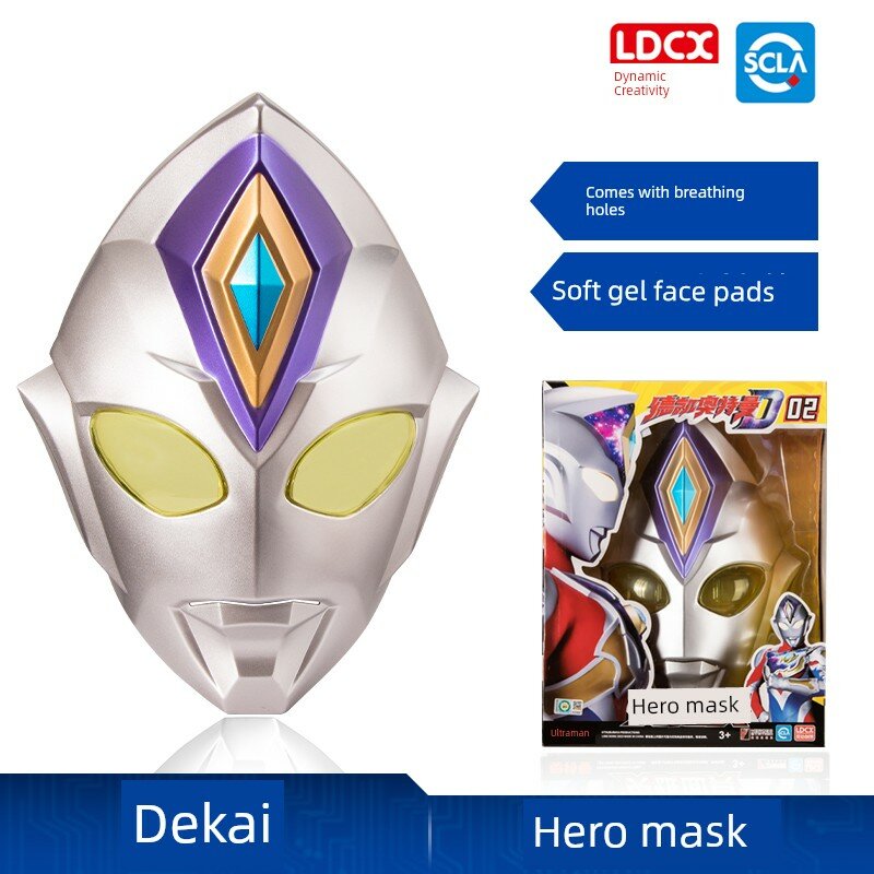 Ultraman Dekay Svetovoy i Zvukovoy Maska Igrushka dlya Detey