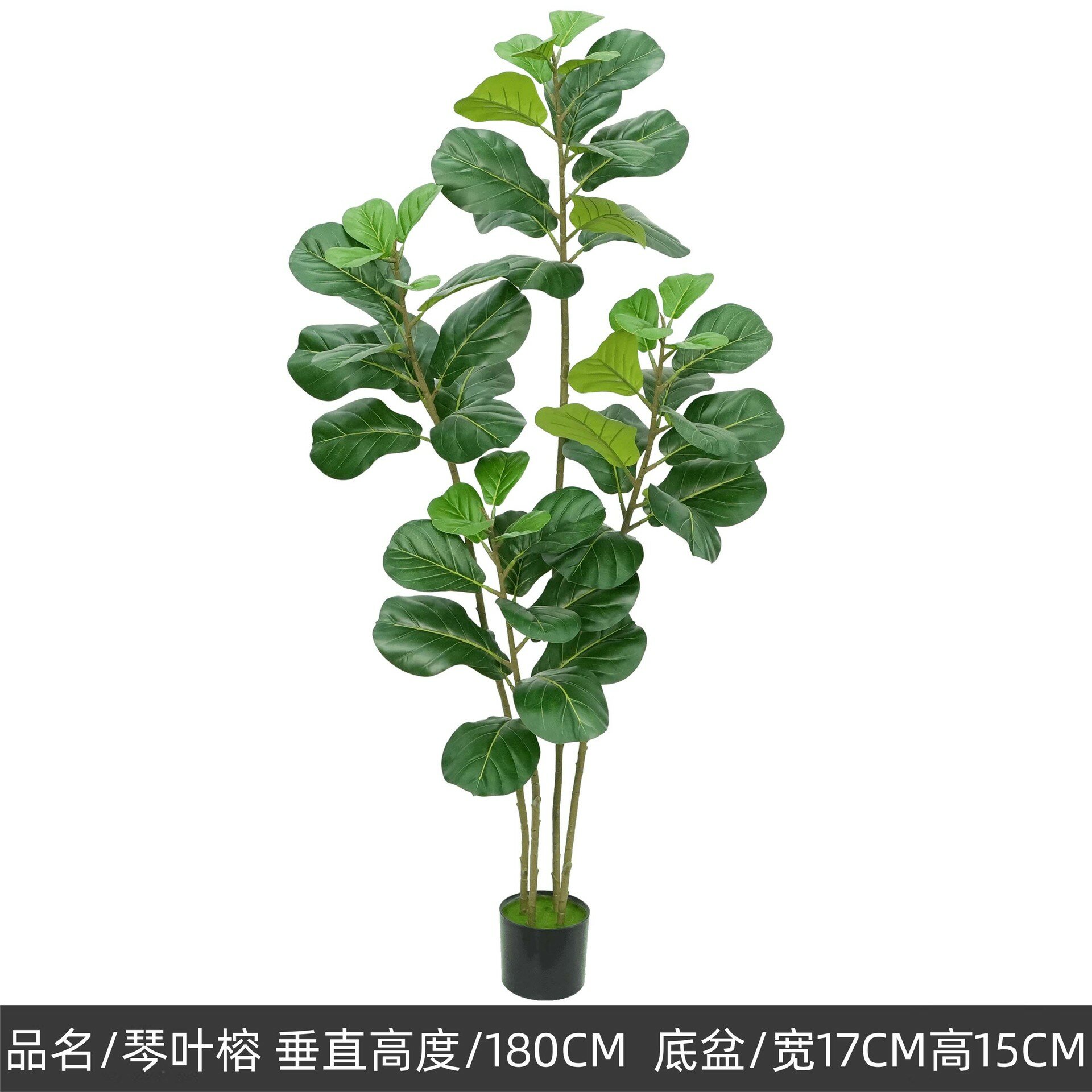 Искусственное растение в горшке, большая скандинавская декорация для интерьера, искусственное дерево с листьями фиги, зеленое растение, большое листовое искусственное дерево, бонсай, украшение