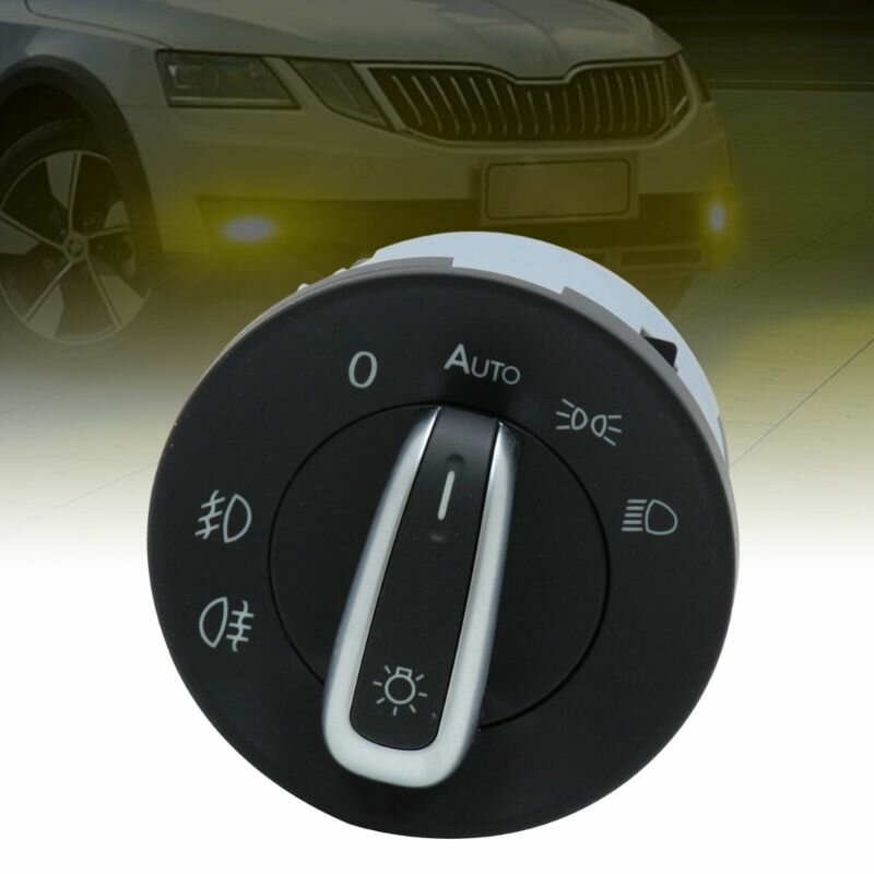 Контроллер ДХО