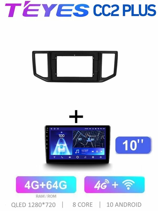 Магнитола 10" Teyes CC2 Plus 4/64 Gb для Volkswagen Crafter 2017-2021