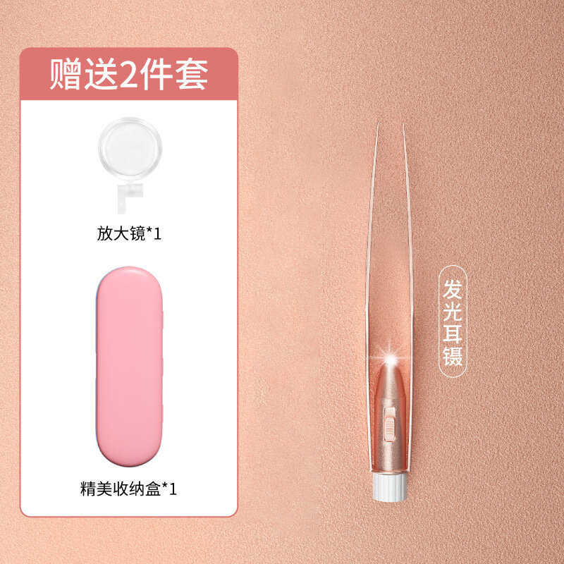 Инструмент для чистки ушей, инструмент для удаления ушной серы, набор с подсветкой, пинцет для ушей, детский визуальный очиститель ушей с подсветкой.