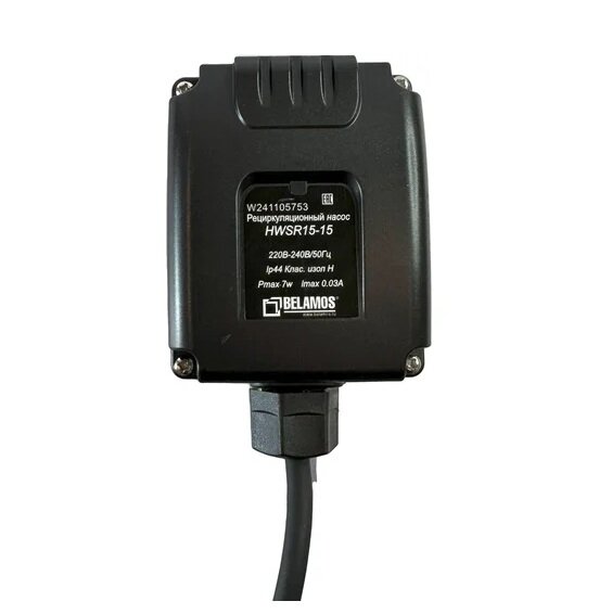 Насос циркуляционный Belamos HWSR 15-15 подкл. 1/2, 7Вт,
