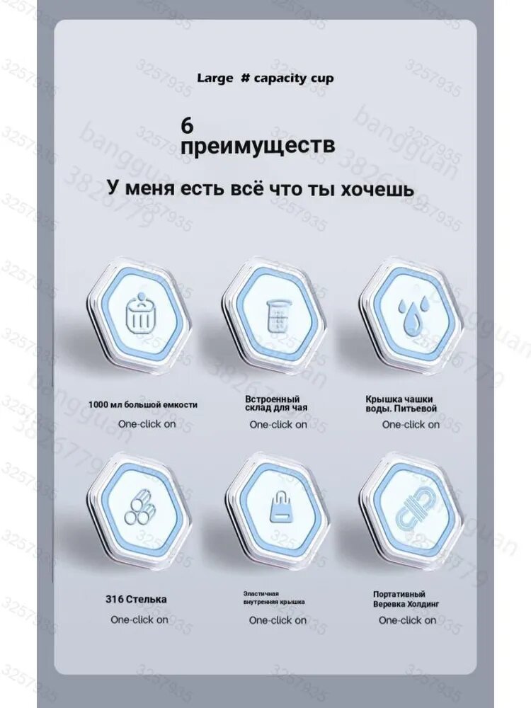 Термокружка Zojirushi Xinnikesi 0.6 л, Слоновая кость белый, с крышкой-чашкой и вакуумной конструкцией, для напитков в дороге — фото 1