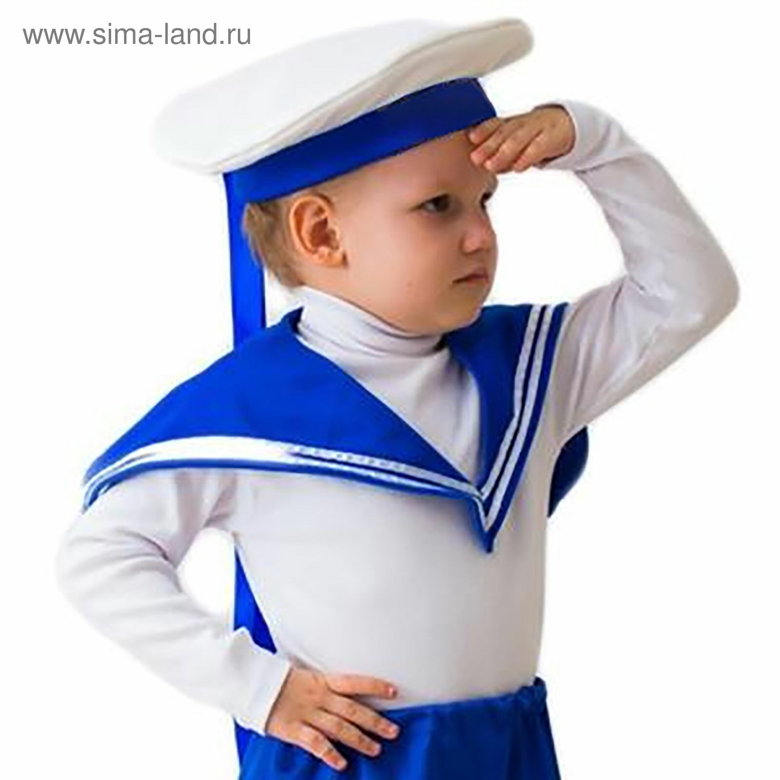 Карнавальный набор "Моряк", бескозырка, воротник, цвет: белый