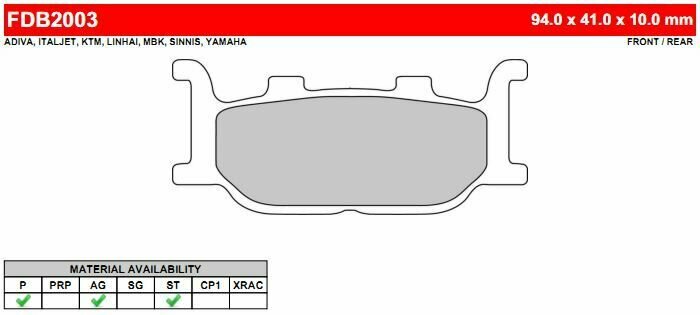 Тормозные колодки для мотоцикла FERODO FDB2003ST / MCB666SV