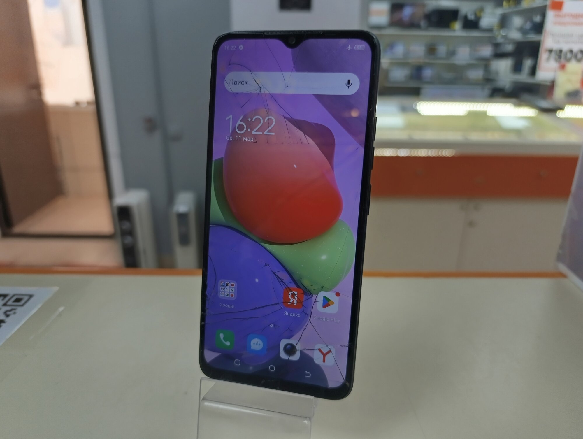 Смартфон TECNO POP 7 2/64 ГБ, 2 nano SIM, black Уценка Б/У