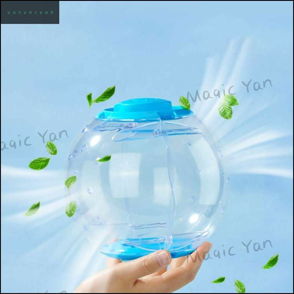 Прогулочный мяч для хомяков, грызунов, мышей, крыс 18 см + тяговый трос длиной 1,4 м