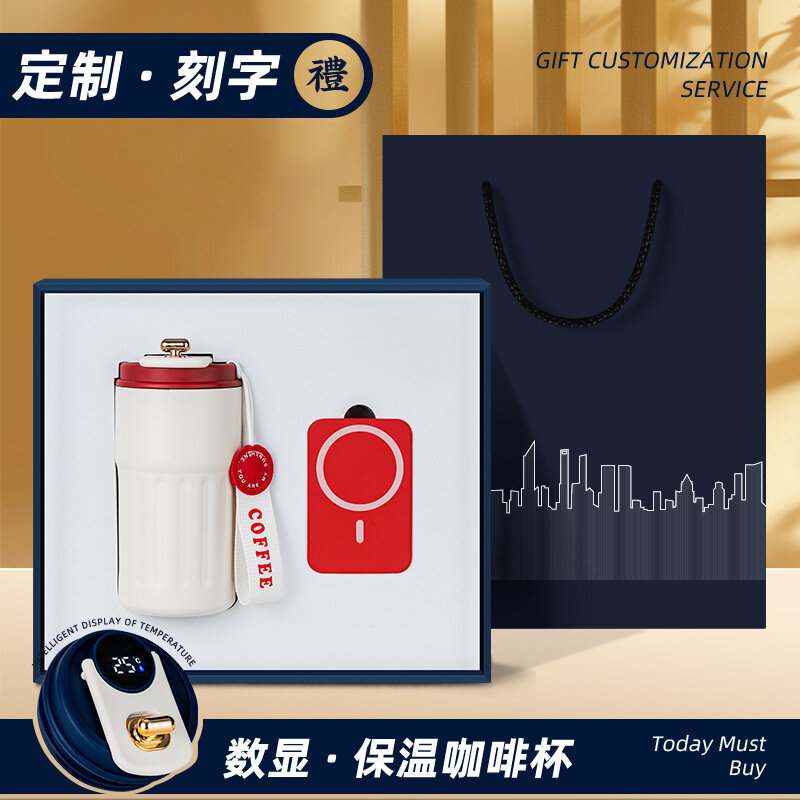 Корпоративные бизнес-подарки с индивидуальным логотипом, элитный подарочный набор для пенсионеров на выставках, празднование годовщины офиса.