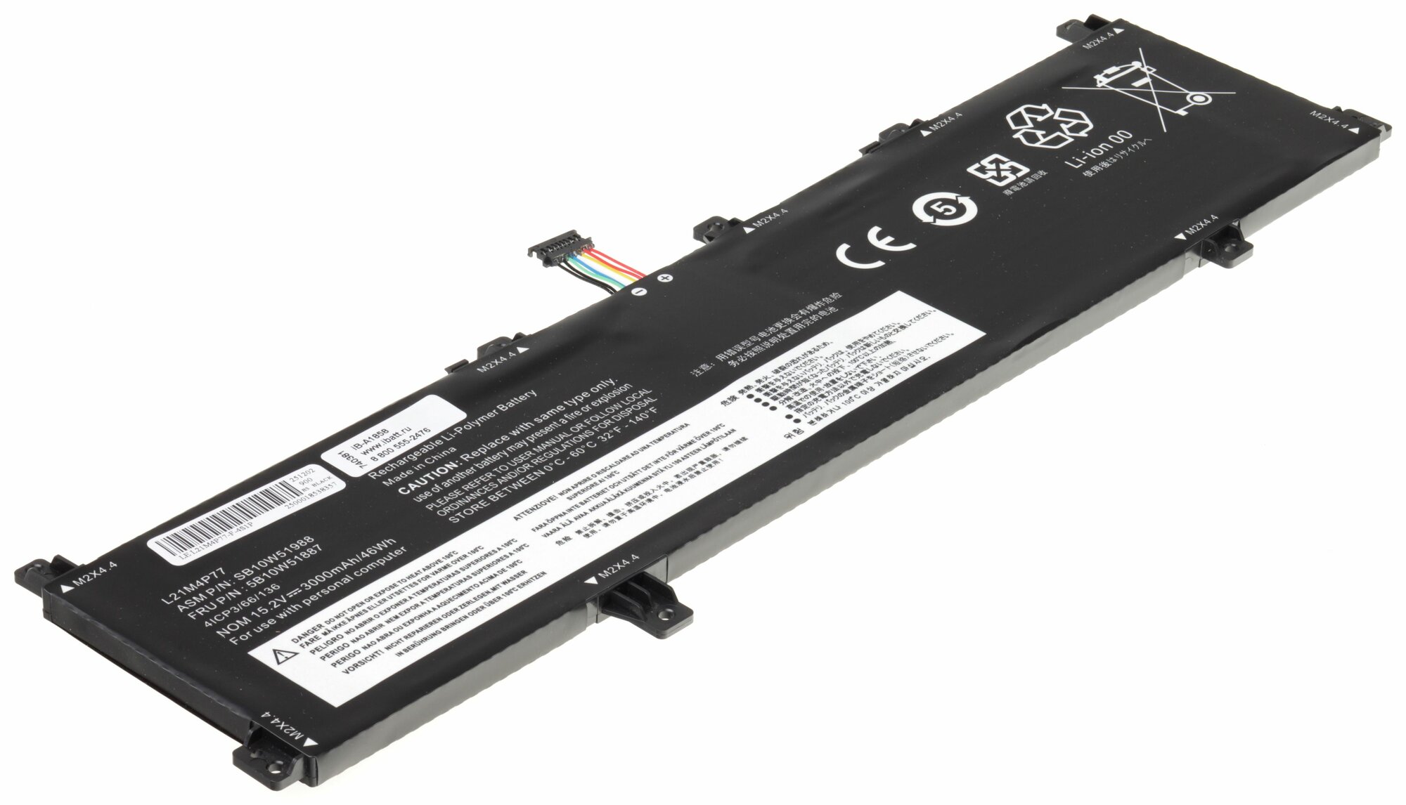 Аккумулятор iBatt 3000mAh для ноутбука Lenovo ThinkPad Z16 Gen 2 ( L21M4P77)