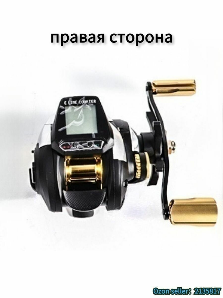 Катушка