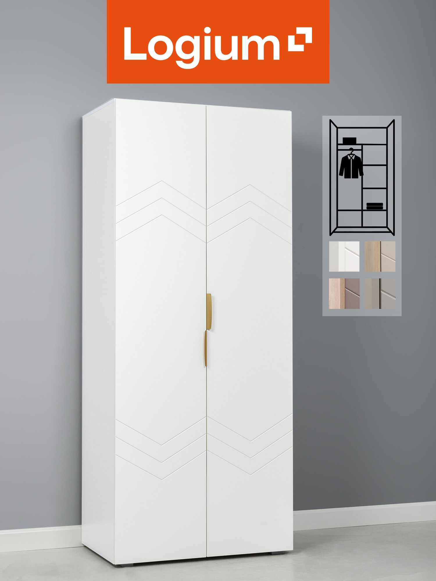 Шкаф для одежды распашной с полками и штангой Венеция 13.180.02 Белый PE шагрень