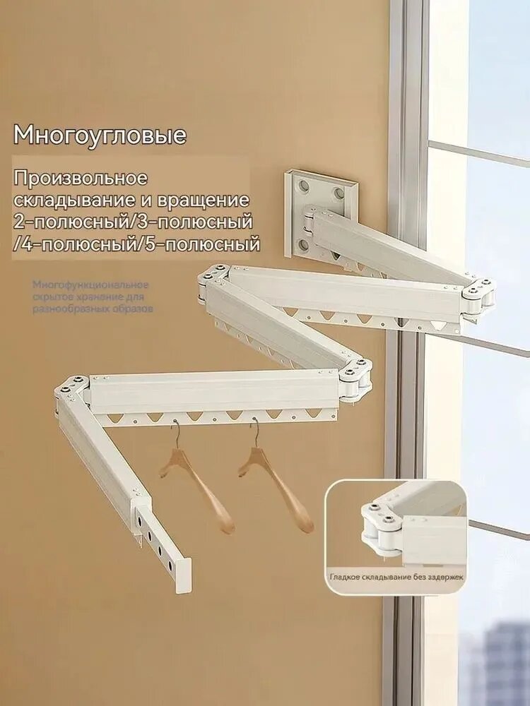 Карниз для ванной для классических штор 1 ряд Гибкий