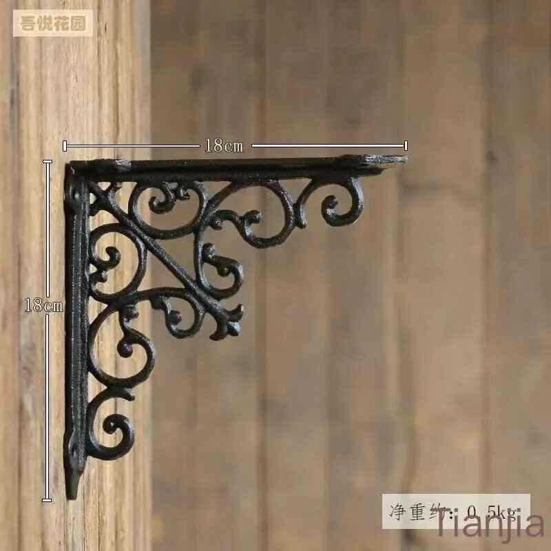 Держатель для полки,2шт