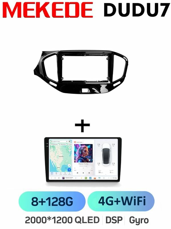 Магнитола 9" Mekede DUDU7 8/128 Gb для LADA Vesta Cross Sport 2015-2023 carpay Android