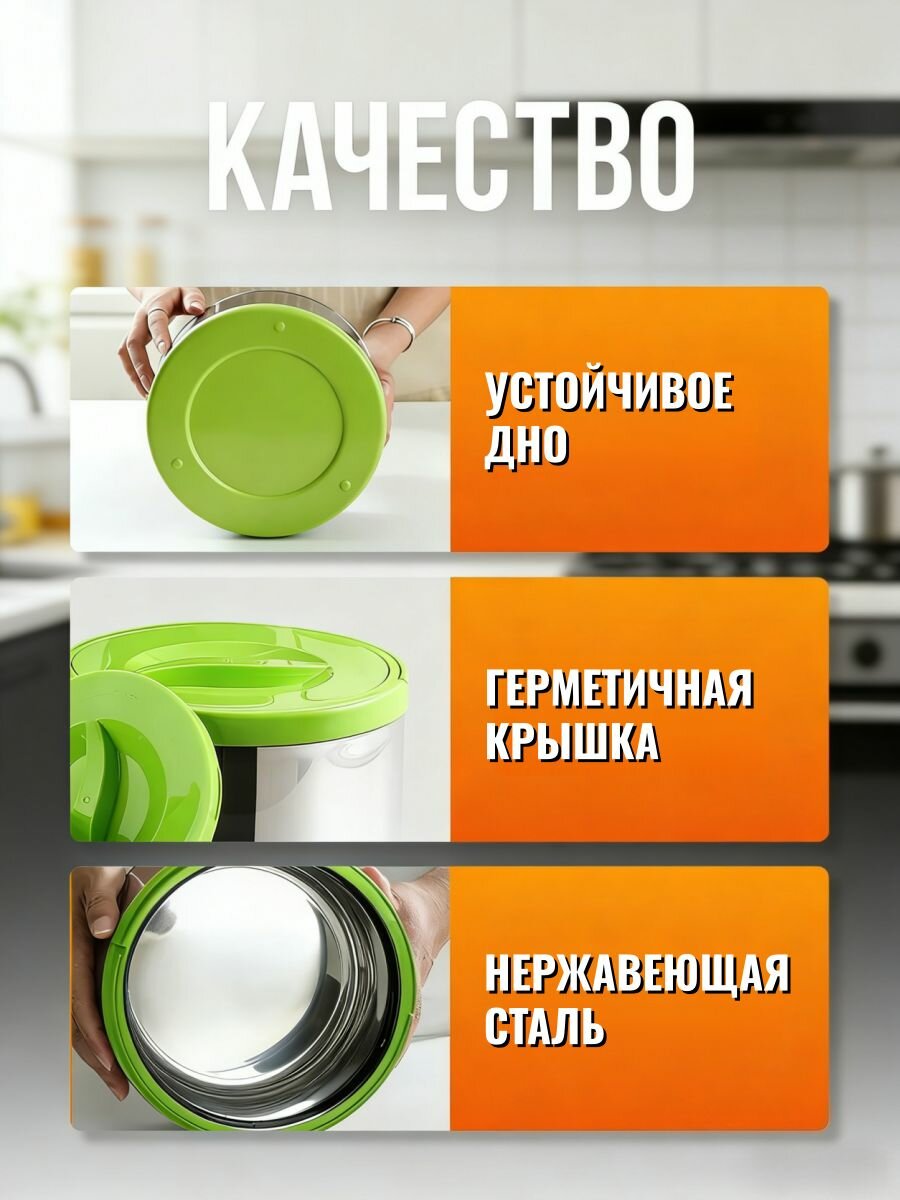 Термокастрюля 8 л л. — фото 1