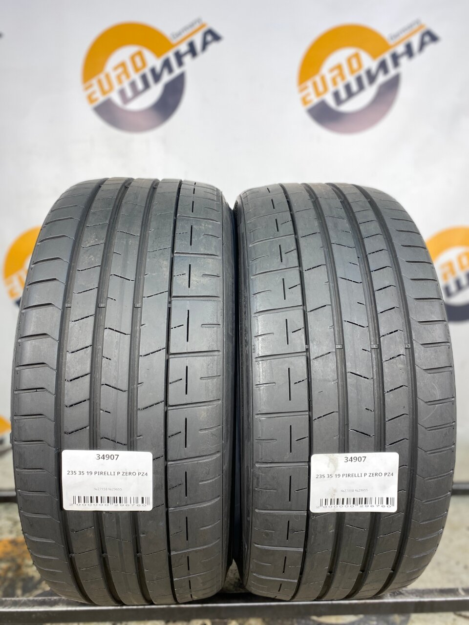 Шины Pirelli P Zero PZ4 235/35R19 91M