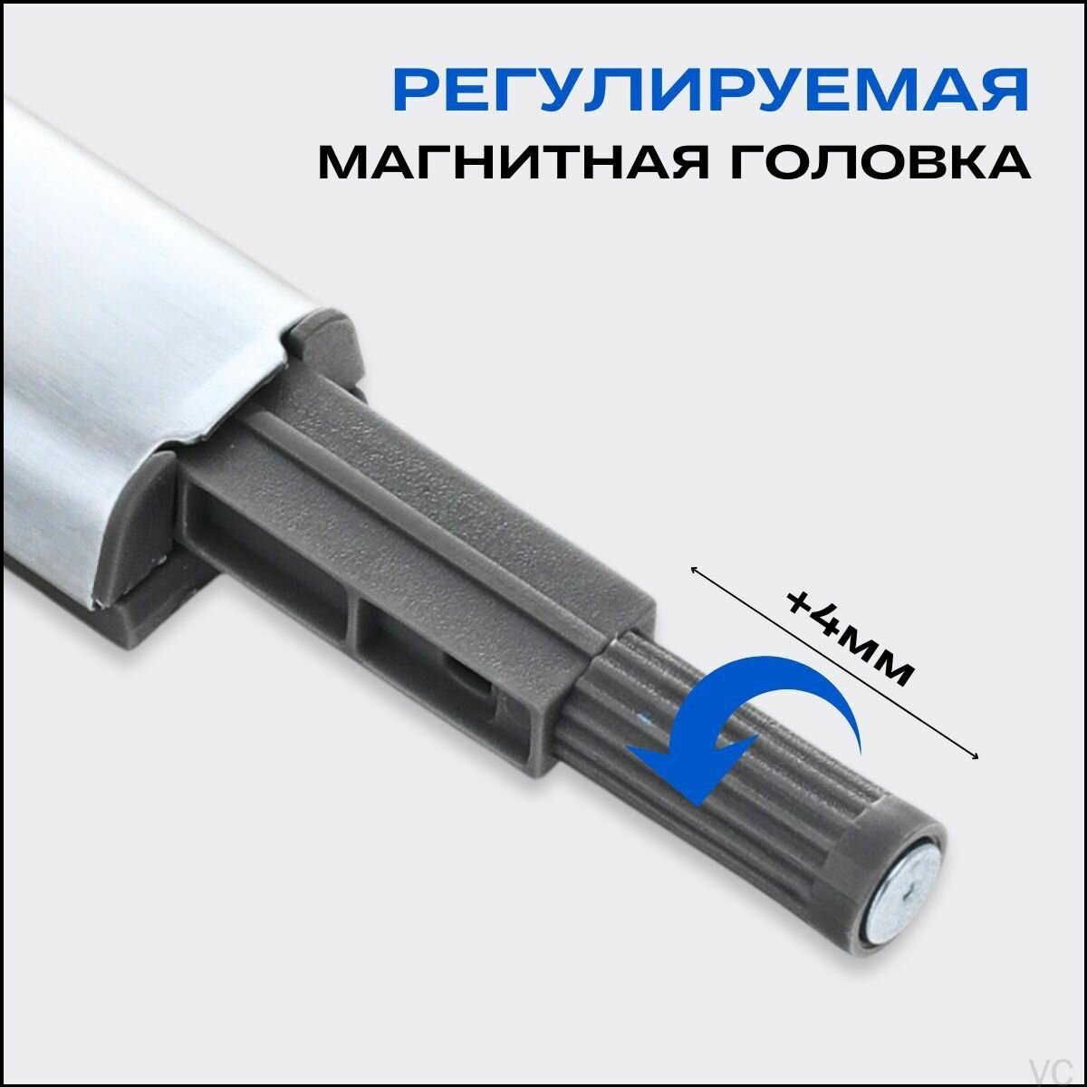 Толкатель мебельный — фото 1
