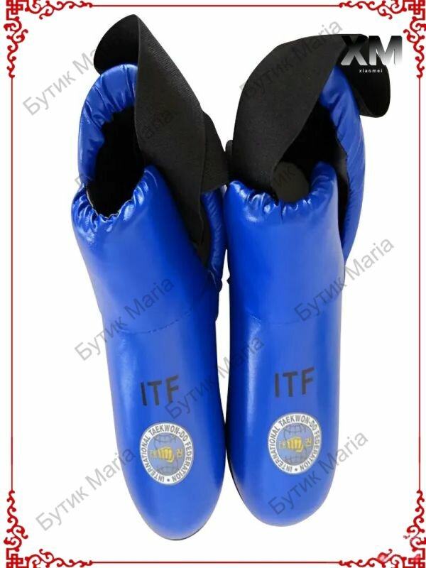 Защита корпуса, Кикбоксерские футы