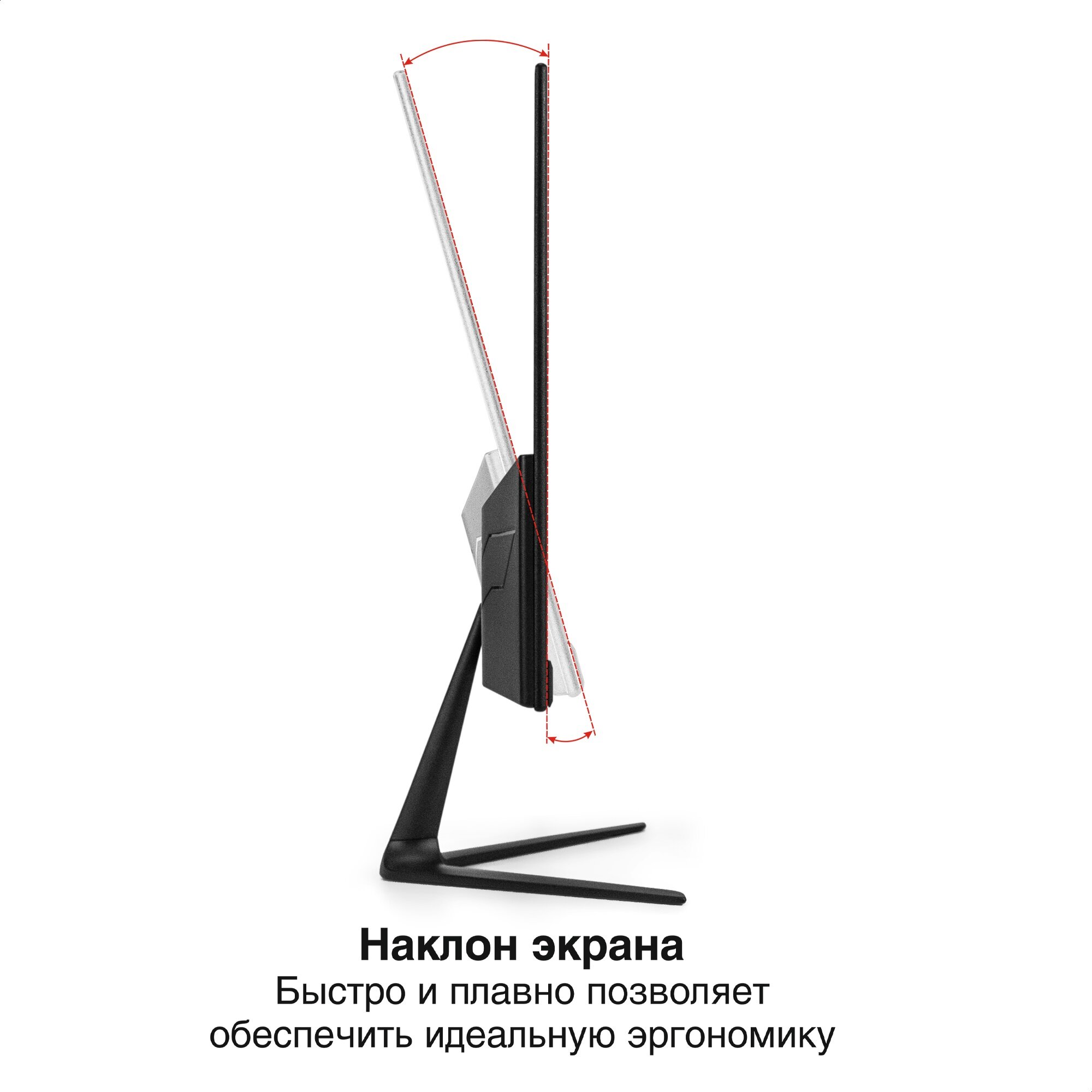Монитор 21.5" ExeGate SmartView EP2207T (IPS LED Grade A+, FHD, 1920x1080@75Гц, 16:9, 250cd/m2, 1000:1, 178°/178°, 5ms, D-Sub, HDMI, FreeSync, Flicker-free, Low Blue Light, кабель HDMI 1.5м, VESA, регулировка наклона (tilt), черный) EX300130RUS — фото 1