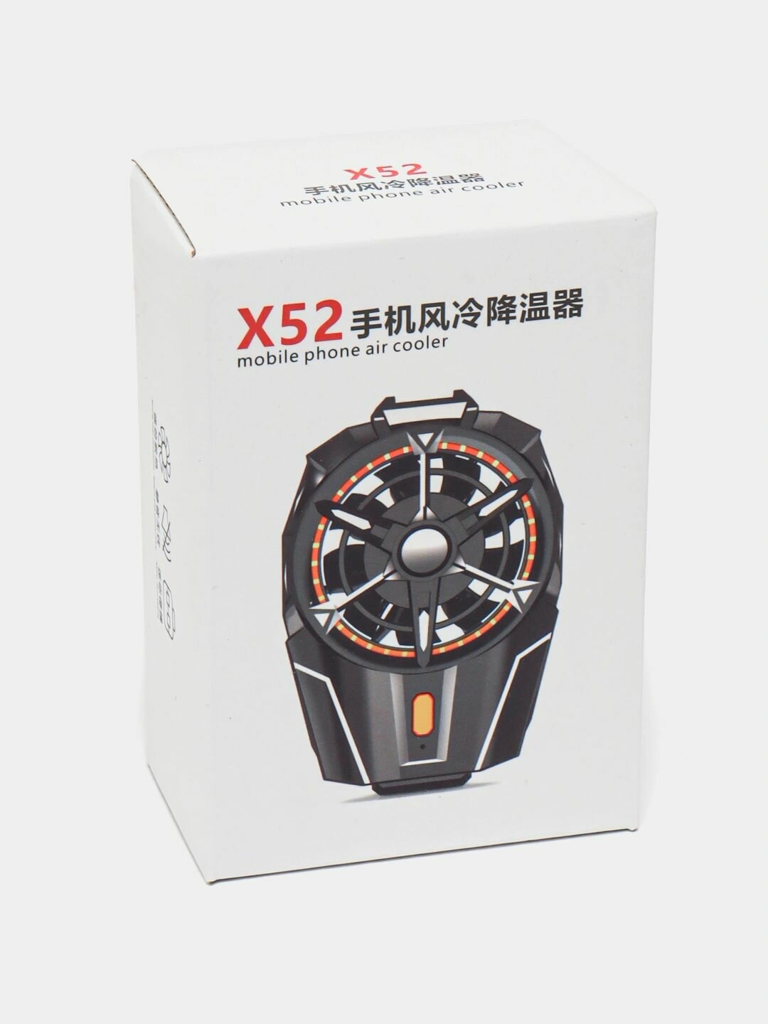 Кулер для смартфона X52, угольный-2, игровой охладитель телефона