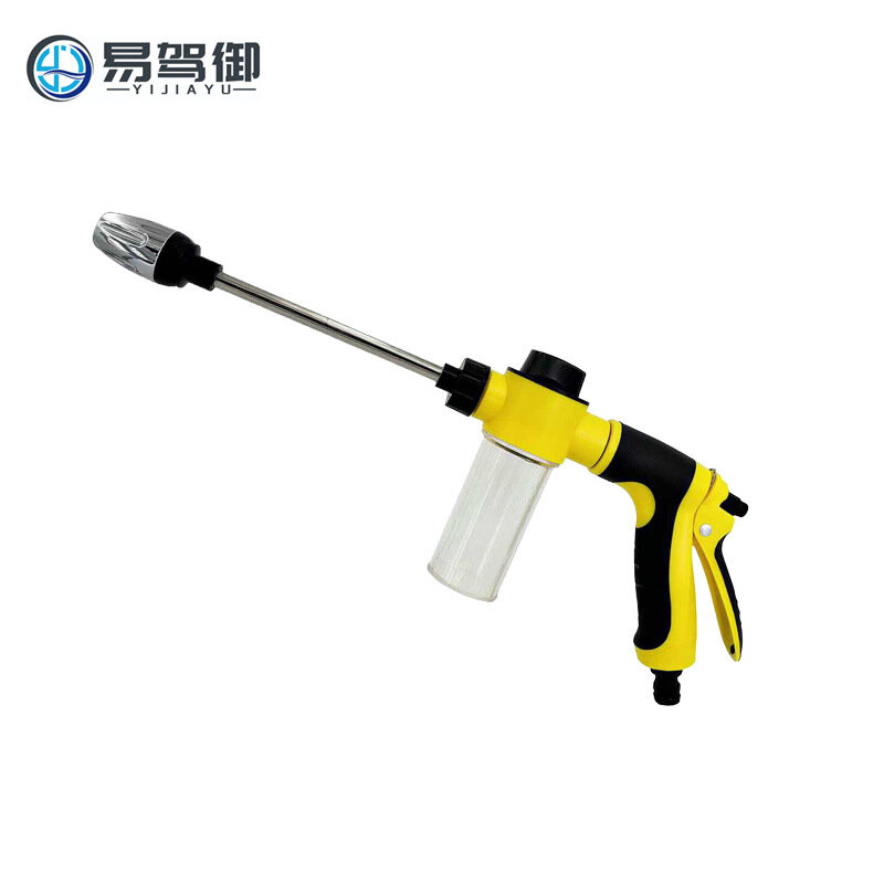 Пистолет для полива с насадкой из пеноматериала T8 для домашнего использования, многофункциональный пистолет высокого давления для мойки автомобилей, покрытый инструмент для сада для домашнего использования.