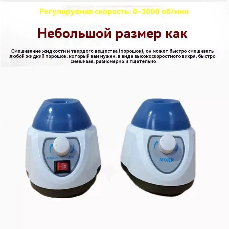 Лабораторная посуда кювет лабораторный синтетика 998 мл голубой 200 мм — фото 1