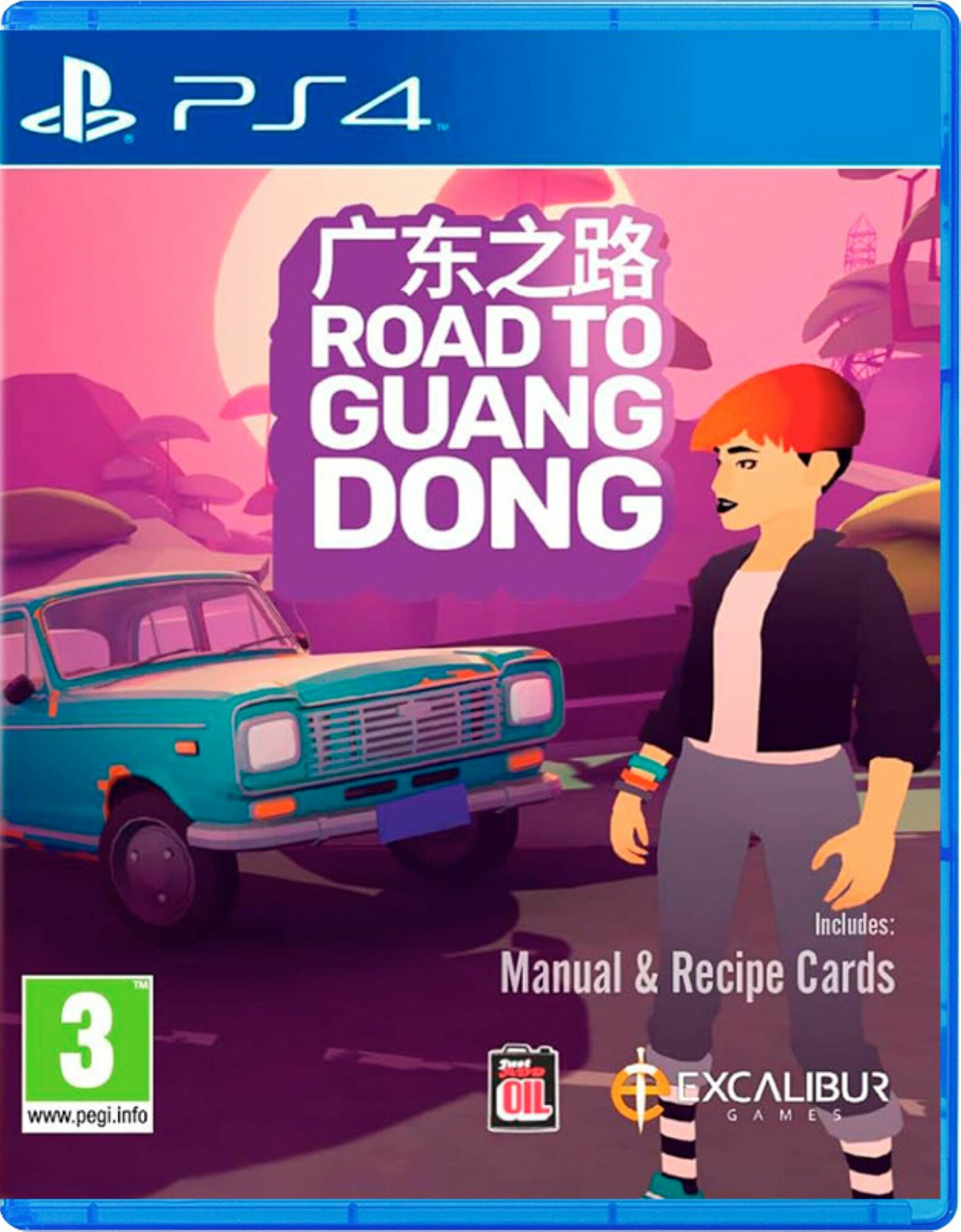 Road To Guangdong (Английская версия) ( Игра на диске ) (PS4)