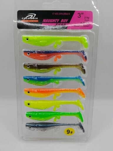 Силиконовая приманка NAUGHTY BOY SHAD 7см (3 дюйма), 2,5гр, набор 8 шт, съедобный силикон